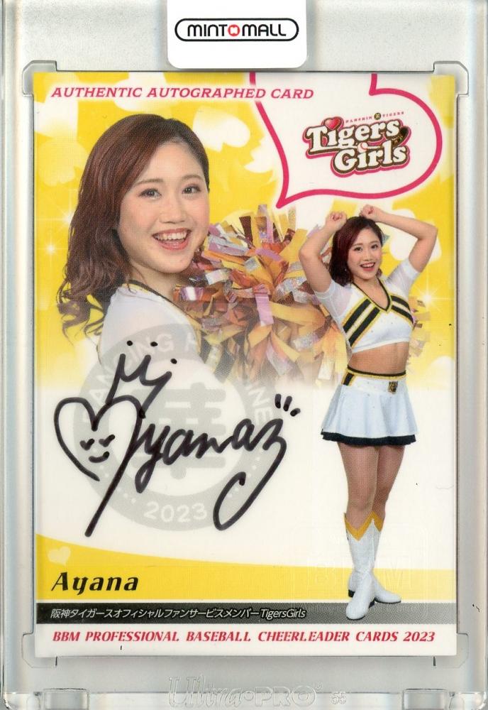 ミントモール / MINT 立川店 / 2023 BBM DANCING HEROINE 華 Tigers Girls Ayana 直筆サインカード 14/90