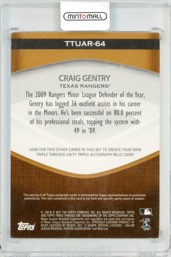 ミントモール / MINT 三宮店 / 2011 Topps Triple Threads Craig Gentry Unity Relic ...