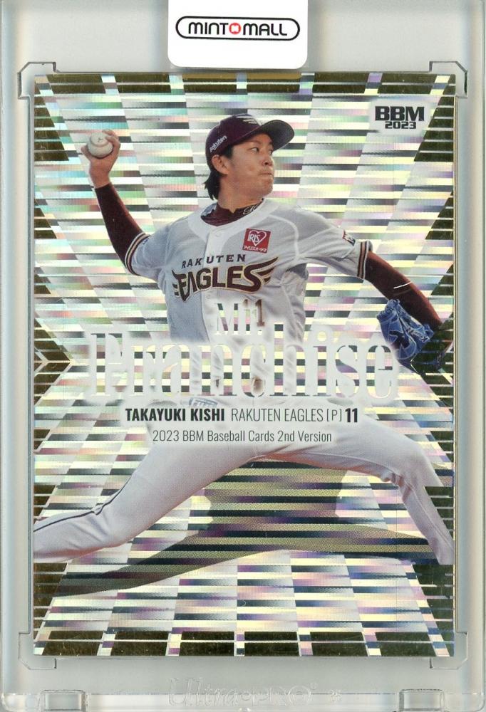 ミントモール / MINT 立川店 / 2023 BBM ベースボールカード 2NDバージョン 楽天 岸孝之 Mr.Franchise 金箔版 136/200