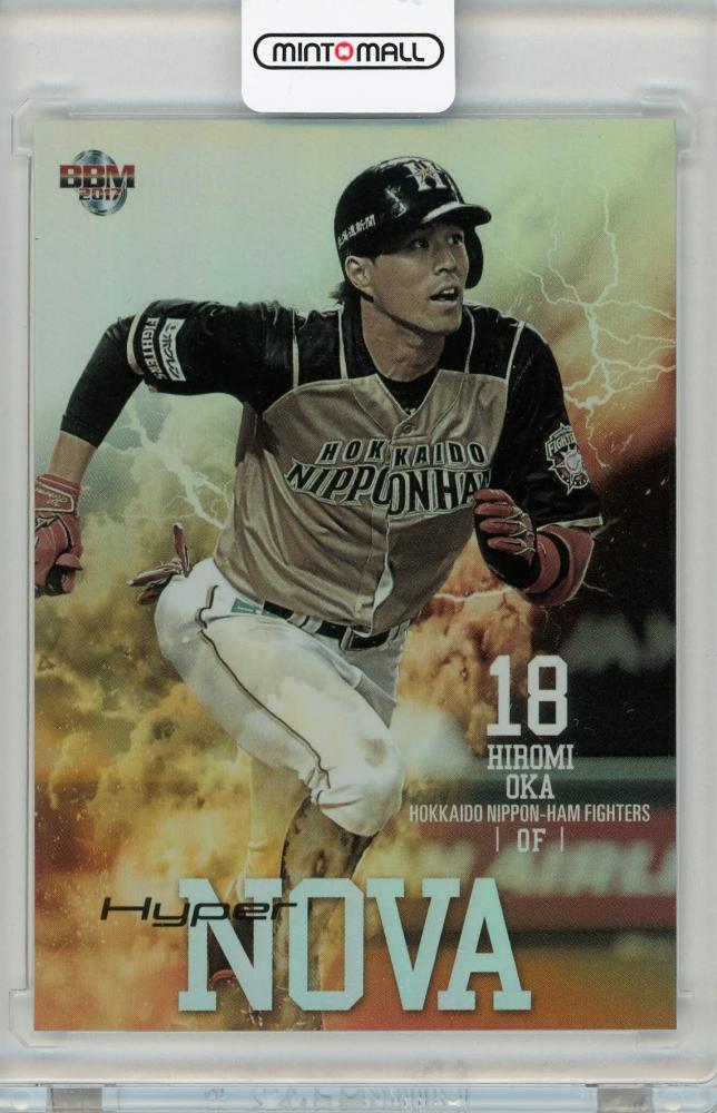 ミントモール / MINT 札幌店 / 2017 BBM 1st バージョン 岡大海 100枚限定パラレル /81