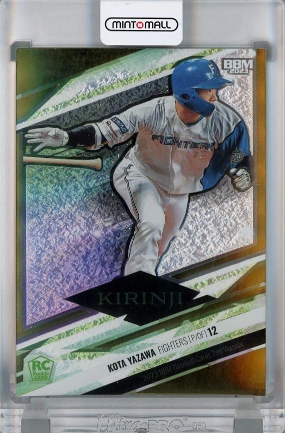 ミントモール / MINT 千葉店 / BBM 2ndバージョン 2023 矢澤宏太 (北海道日本ハムファイターズ) KIRINJI ちぢみ金箔版 05/50