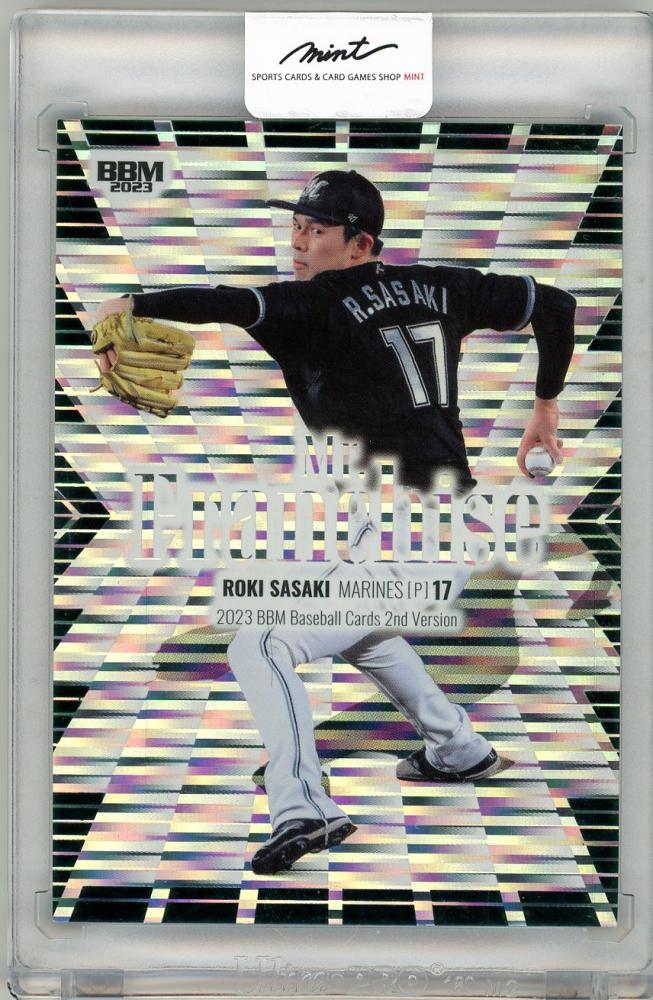 ミントモール / MINT 三宮店 / BBM 2023 2nd 佐々木朗希 Mr.Franchise 030/100