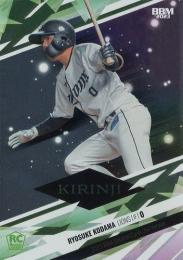 ミントモール / MINT BASE店 / 2023 BBM 2ndバージョン #KR06 児玉亮涼(西武) KIRINJI インサートカード RC