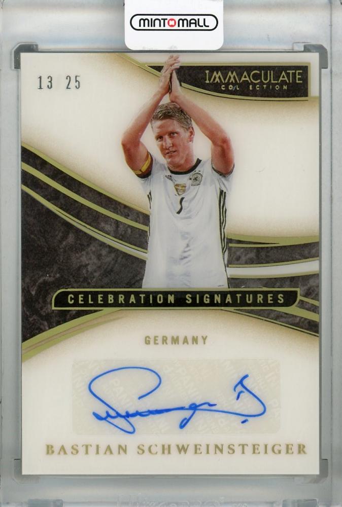 ミントモール / MINT 浦和店 / 2020 Panini Immaculate Collection Germany Bastian ...