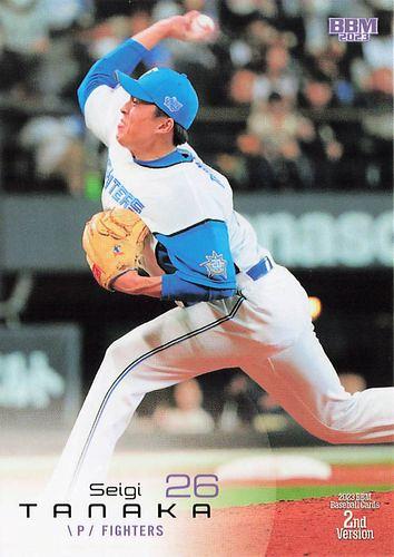 ミントモール / MINT BASE店 / 2023 BBM 2ndバージョン #353 田中正義(日本ハム) レギュラーカード