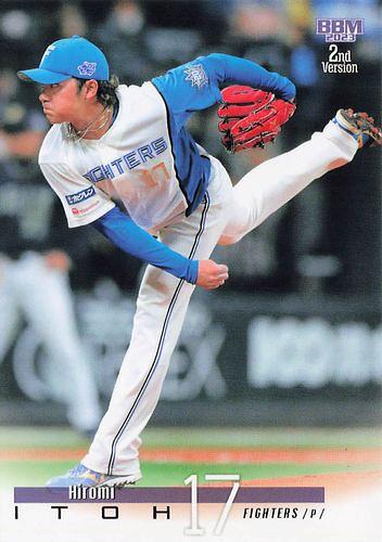 ミントモール / MINT BASE店 / 2023 BBM 2ndバージョン #466 伊藤大海(日本ハム) レギュラーカード