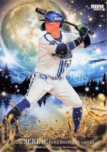 ミントモール / MINT BASE店 / 2023 BBM 2ndバージョン #CM60 関根大気(横浜DeNA) CROSS MOON レギュラーカード