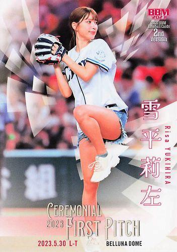 ミントモール / MINT BASE店 (TCシングル通販) / 2023 BBM 2ndバージョン #FP30 雪平莉左(タレント) 始球式カード レギュラーカード