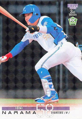 ミントモール / MINT BASE店 / 2023 BBM 2ndバージョン #476 奈良間大己(日本ハム) キラカード版レギュラーカード RC