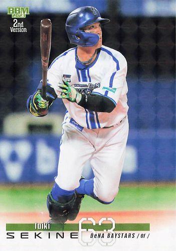 ミントモール / MINT BASE店 (TCシングル通販) / 2023 BBM 2ndバージョン #516 関根大気(横浜DeNA) キラカード版レギュラーカード