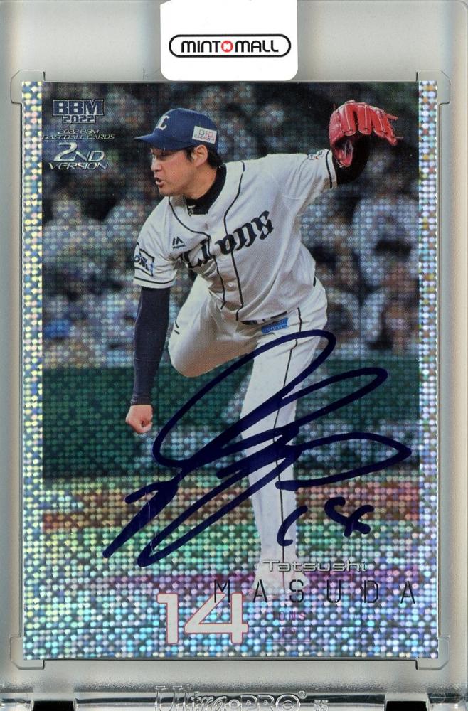 ミントモール / MINT 立川店 / 2022 BBM ベースボールカード 2NDバージョン 埼玉西武ライオンズ 増田達至 #572 パープル箔サインカード 【08/10】