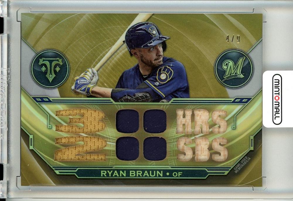 ミントモール / MINT 立川店 / TOPPS TRIPLE THREADS Milwaukee Brewers Ryan Braun ...