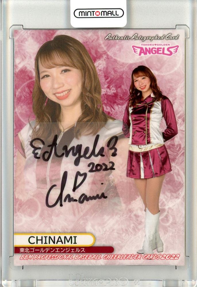 ミントモール / MINT 立川店 / 2022 BBM DANCING HEROINE 華 TOHOKU GOLDEN ANGELS Chinami 直筆サインカード 【79/90】
