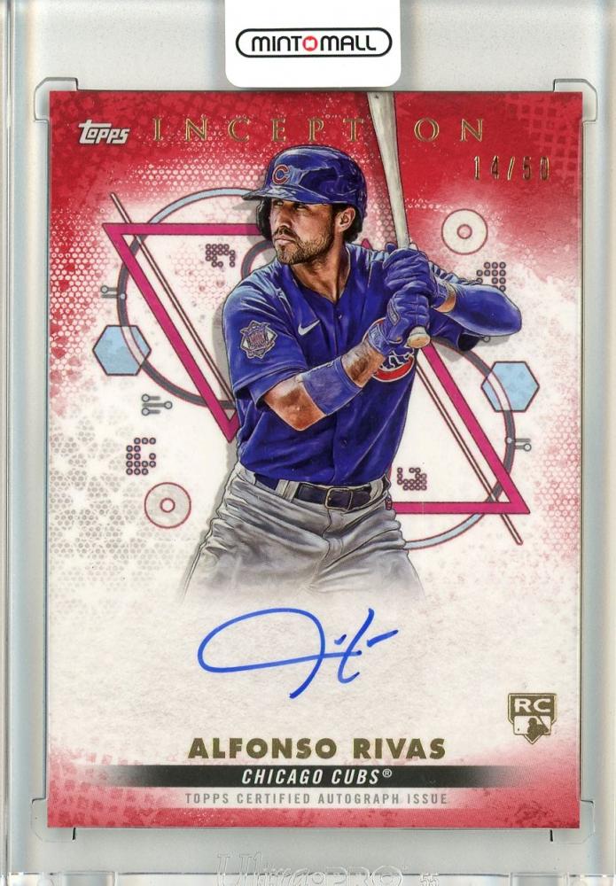 ミントモール / MINT 立川店 / 2022 TOPPS INCEPTION Chicago Cubs Alfonso Rivas ...
