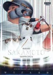 ミントモール / MINT BASE店 / 2022 BBM 2ndバージョン #W03 坂本勇人(巨人) WIZARD インサートカード