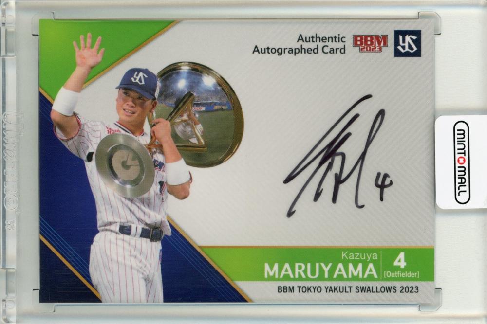 ミントモール / MINT 仙台店 / 2023 BBM 東京ヤクルトスワローズ 丸山和郁 直筆サインカード 37/60