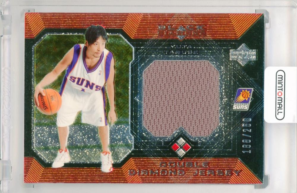 ミントモール / MINT 新宿店 / 2004-05 UPPER DECK Black Diamond Jerseys Double ...