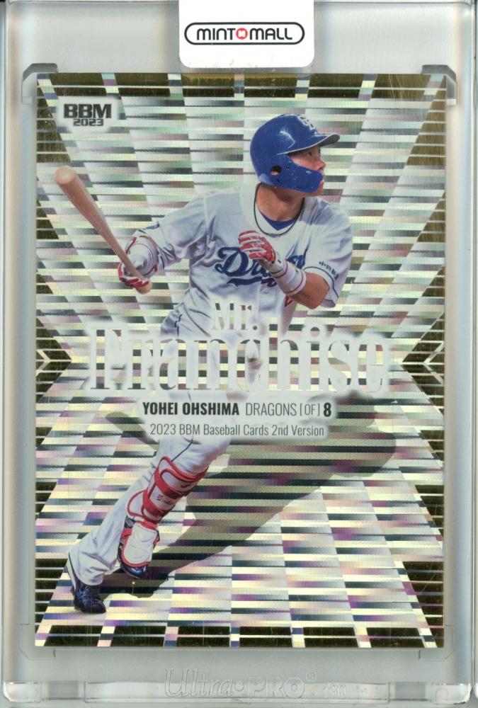 ミントモール / MINT 池袋店 / 2023 BBM 2ndバージョン 中日 大島洋平 Mr.Franchise 金箔版 078/200