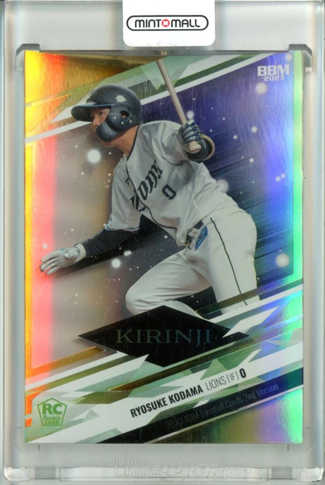 ミントモール / MINT 池袋店 / 2023 BBM 2ndバージョン 埼玉西武 児玉亮涼 KIRINJI 金箔版 157/200