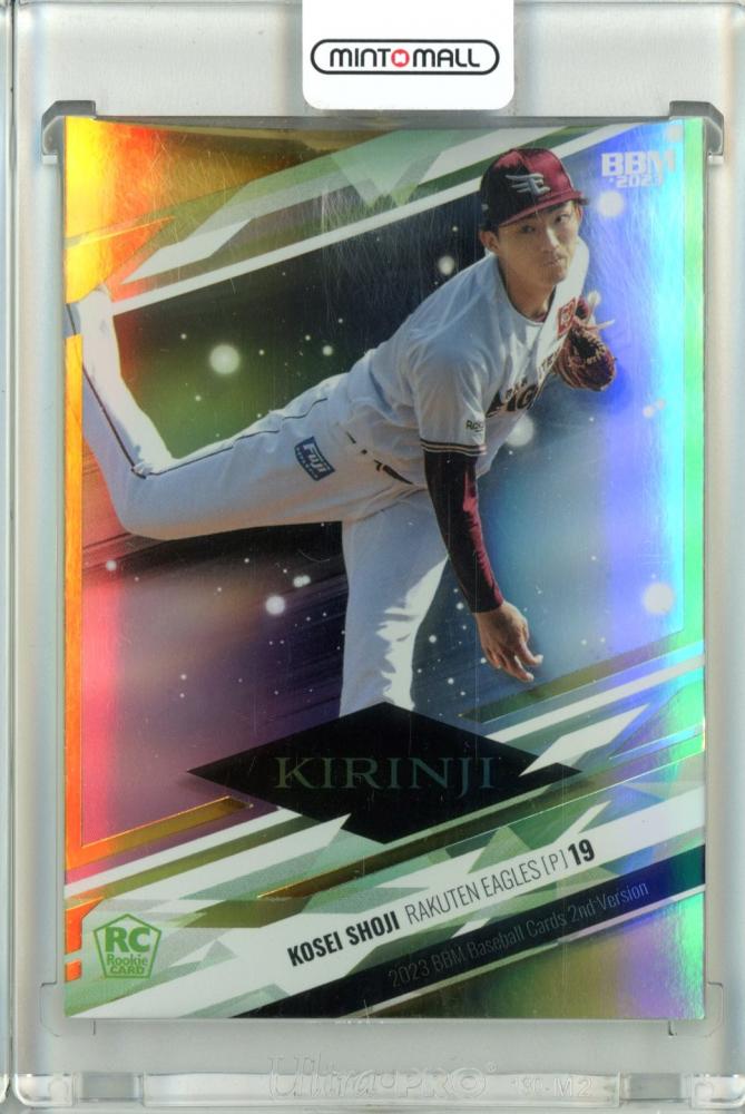 ミントモール / MINT 池袋店 / 2023 BBM 2ndバージョン 東北楽天 荘司康誠 KIRINJI 金箔版(Lastナンバー!) 200/200
