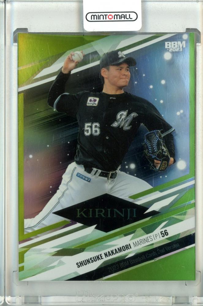 ミントモール / MINT 池袋店 / 2023 BBM 2ndバージョン 千葉ロッテ 中森俊介 KIRINJI ライトグリーン箔版 084/100