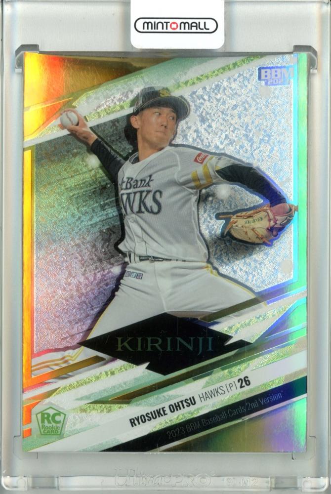 ミントモール / MINT 池袋店 / 2023 BBM 2ndバージョン 福岡ソフトバンク 大津亮介 KIRINJI ちぢみ金箔版 05/50