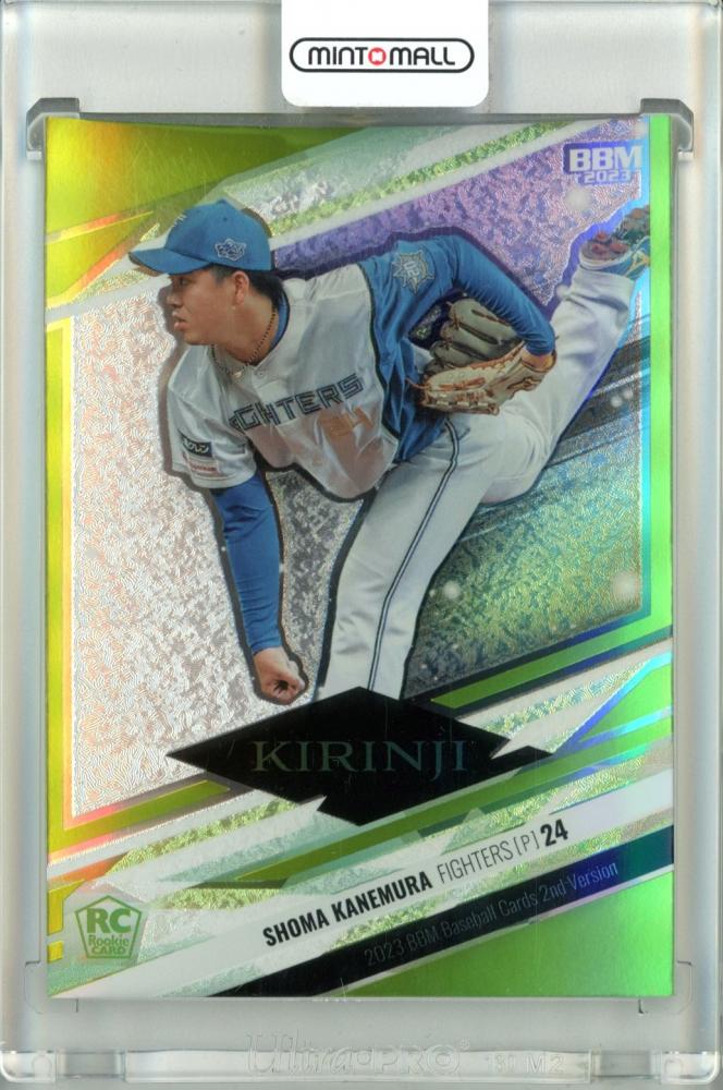 ミントモール / MINT 池袋店 / 2023 BBM 2ndバージョン 北海道日本ハム 金村尚真 KIRINJI ちぢみライトグリーン箔版 04/25
