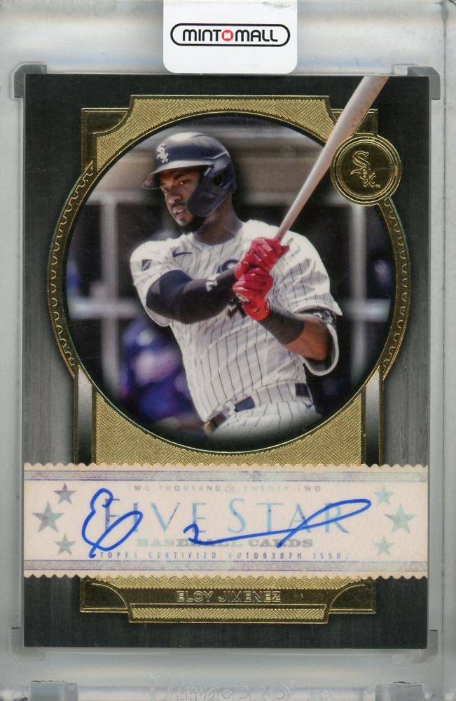 ミントモール / MINT 浦和店 / 2022 Topps Five Star Chicago White Sox Eloy Jimenez ...