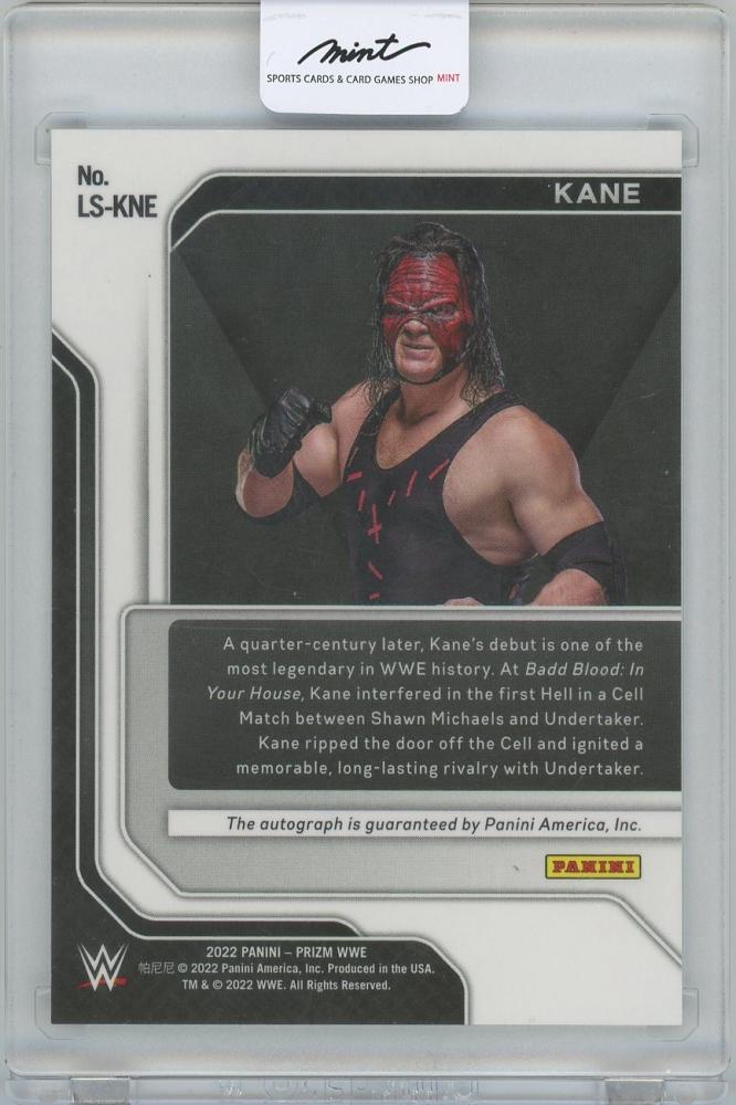 ミントモール / MINT 横浜店 / 2022 PANINI Prizm WWE Legendary Signatures / KANE