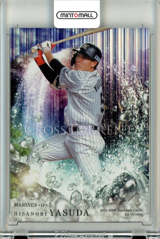ミントモール / MINT 立川店 / 2021 BBM ベースボールカード 1STバージョン ロッテ 安田尚憲 Cross Torrent ホロ紙版 059/100