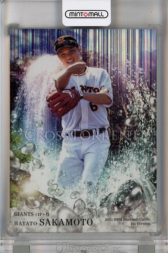 ミントモール / MINT 千葉店 / BBM 1stバージョン 2021 坂本勇人 (読売ジャイアンツ) CROSS TORRENT 003/100