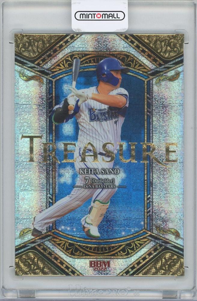 ミントモール / MINT 横浜店 / 2022 BBM 横浜DeNAベイスターズ / 佐野恵太 TREASUREインサートカード 【16/25】