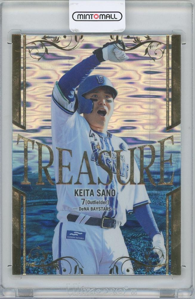 ミントモール / MINT 横浜店 / 2023 BBM 横浜DeNAベイスターズ / 佐野恵太 TREASUREインサートカード 【17/25】