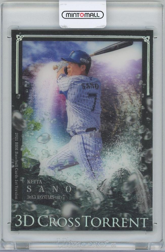 ミントモール / MINT 横浜店 / 2021 BBM 1st Version / 佐野恵太(横浜DeNAベイスターズ) 3D CROSS TORRENTインサートカード 【04/25】
