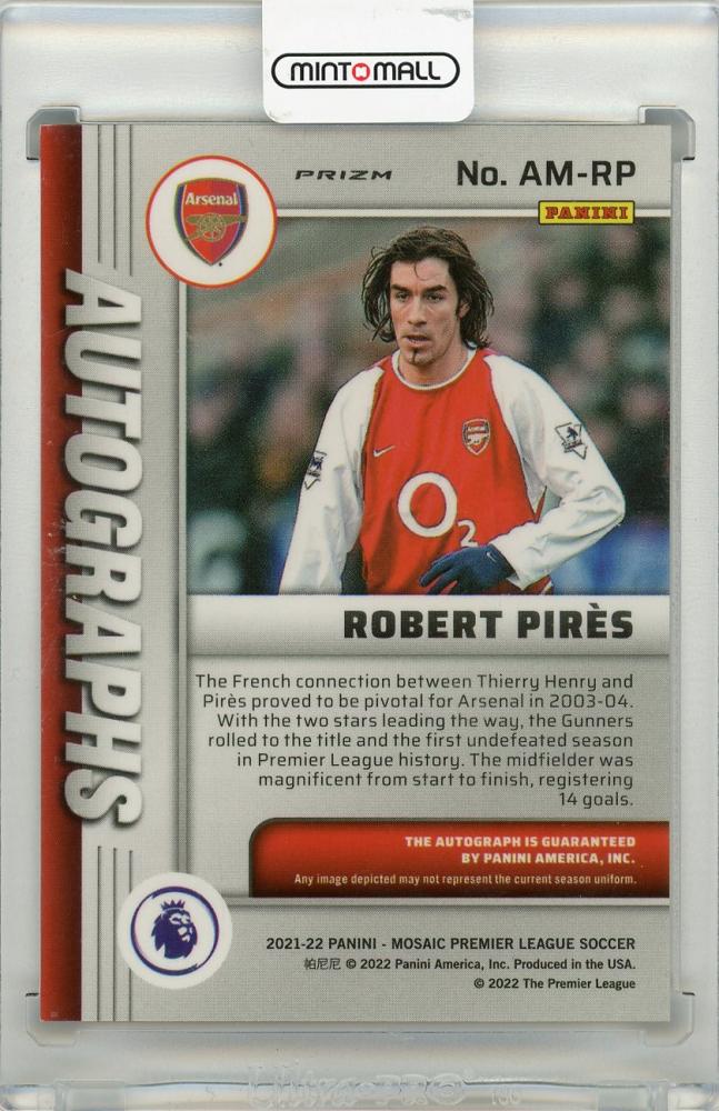 ミントモール / MINT 渋谷店 / 2021‐22 PANINI MOSAIC PREMIER LEAGUE Arsenal FC ...