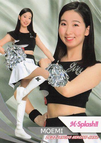 ミントモール / MINT BASE店 / 2022 BBM プロ野球チアリーダーカード DANCING HEROINE-華- #華43 MOEMI【ロッテ/M☆Splash!!】 レギュラーカード