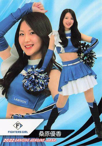 ミントモール / MINT BASE店 / 2022 BBM プロ野球チアリーダーカード DANCING HEROINE-華- #華70 桑原優香【日本ハム/FIGHTERS GIRL ...