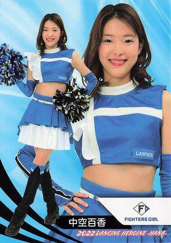 ミントモール / MINT BASE店 / 2022 BBM プロ野球チアリーダーカード DANCING HEROINE-華- #華76 中空百香【日本ハム/FIGHTERS GIRL ...