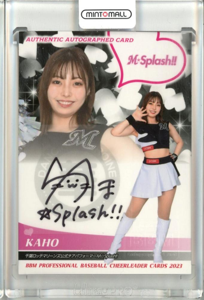 ミントモール / MINT 池袋店 / 2023 BBM DANCING HEROINE -華- 千葉ロッテ KAHO 直筆サインカード 09/90