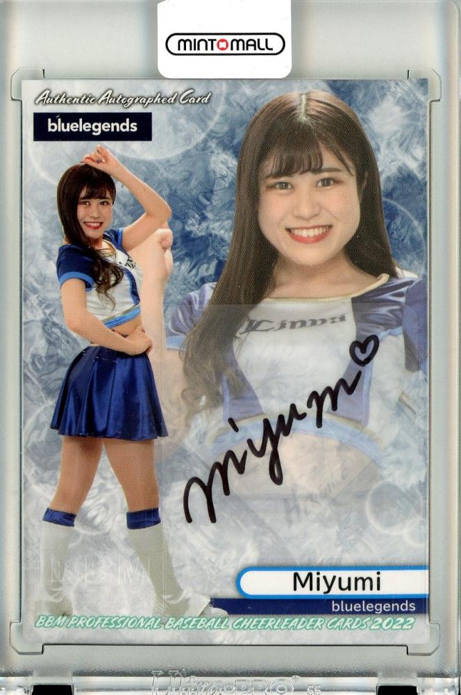 ミントモール / MINT 立川店 / 2022 BBM DANCING HEROINE 舞 bluelegends Miyumi 直筆サインカード 【33/90】