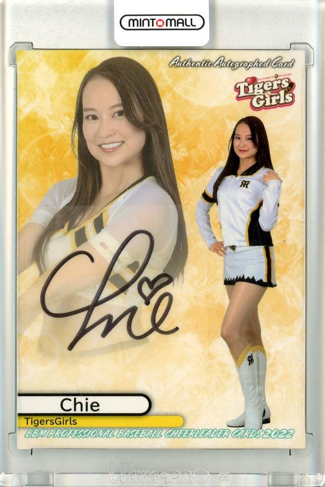 ミントモール / MINT 立川店 / 2022 BBM DANCING HEROINE 舞 Tigers Girls Chie 直筆サインカード 【84/90】