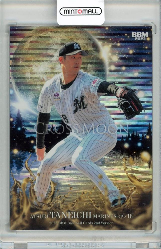 ミントモール / MINT 札幌店 / 2023 BBM 2nd バージョン 種市篤暉 CROSS MOON ホロパラレル 100枚限定 /19