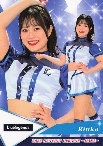 ミントモール / MINT BASE店 / 2023 BBM プロ野球チアリーダーカード DANCING HEROINE-華- #華13 Rinka【西武/blue legends】 レギュラーカード