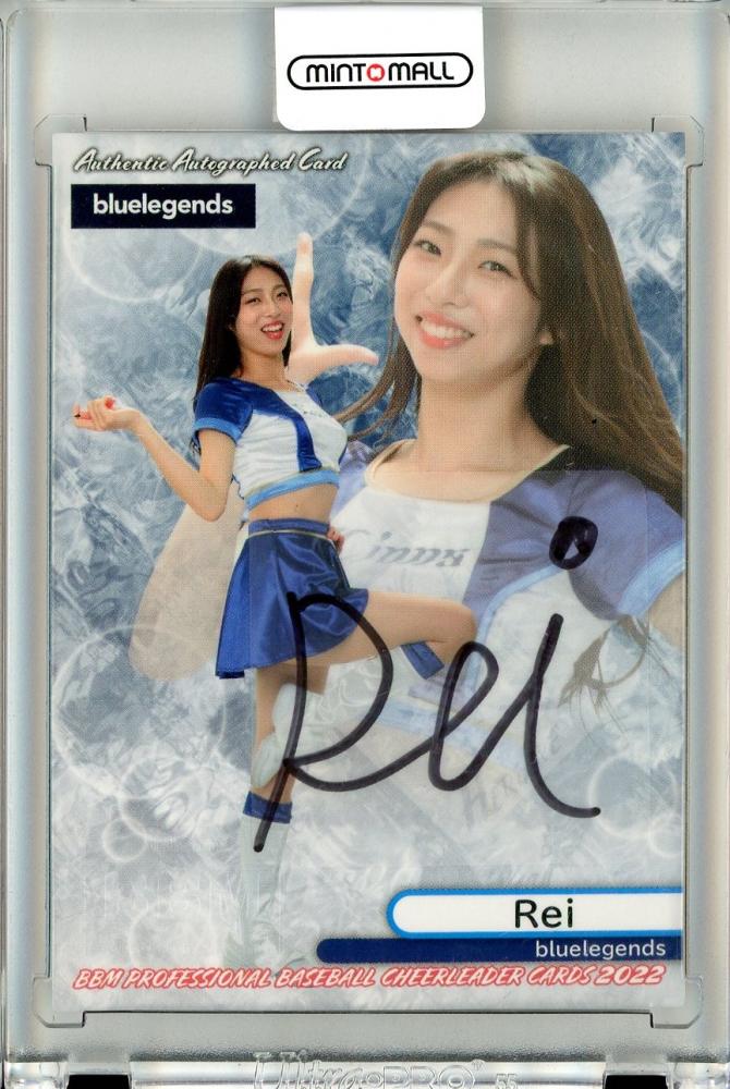 ミントモール / MINT 立川店 / 2022 BBM DANCING HEROINE 華 bluelegends Rei 直筆サインカード 51/90