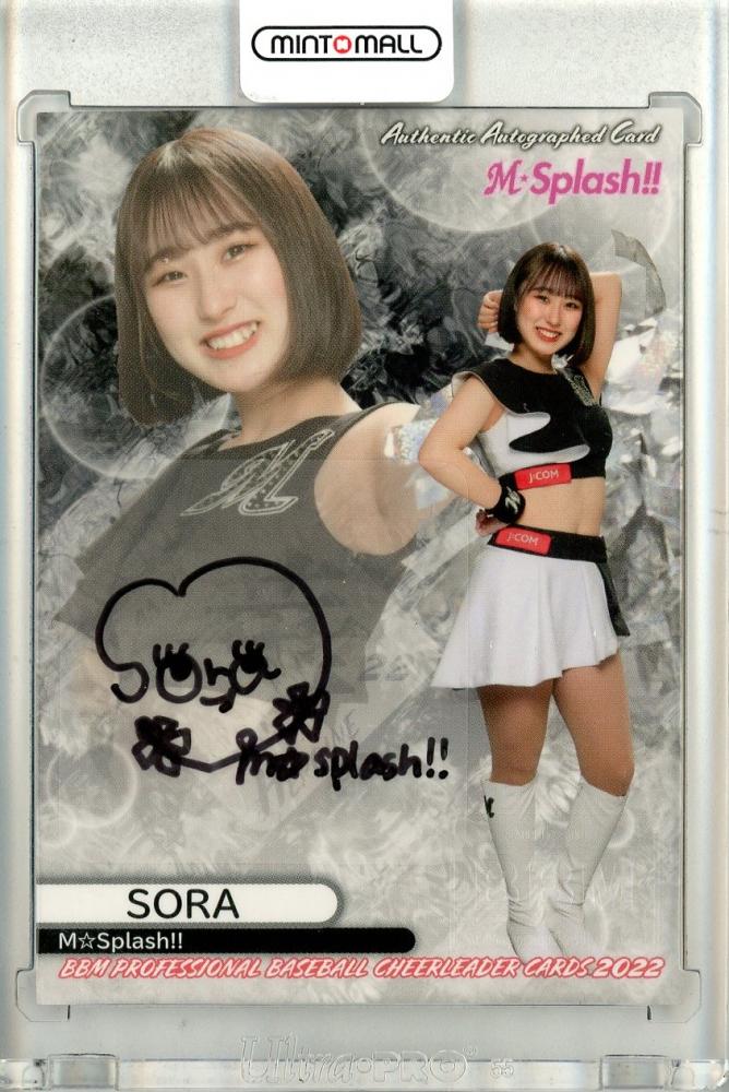 ミントモール / MINT 立川店 / 2022 BBM DANCING HEROINE 華 M Splash!! Sora 直筆サインカード 05/90