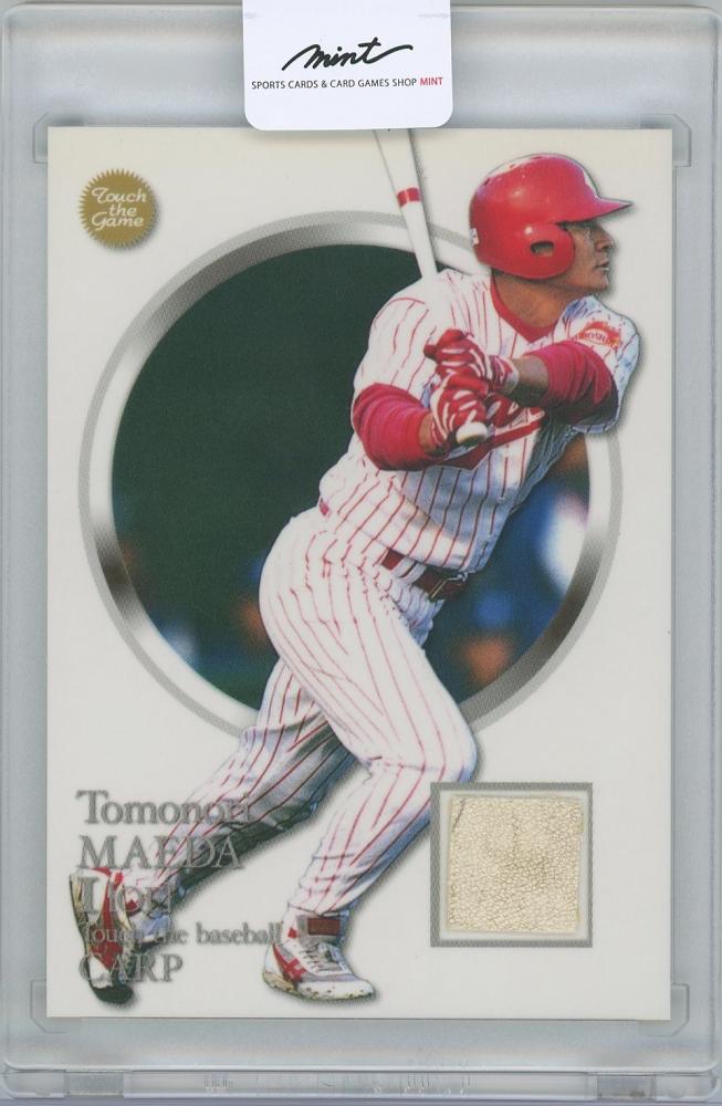 ミントモール / MINT 横浜店 / 2002 BBM TOUCH THE GAME / 前田智徳(広島東洋カープ) ボールカード