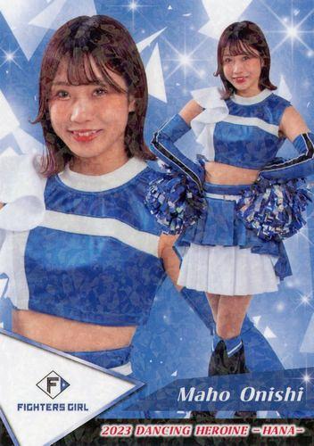 ミントモール / MINT BASE店 (TCシングル通販) / 2023 BBM プロ野球チアリーダーカード DANCING HEROINE-華- #華42 大西真帆【日本ハム ...