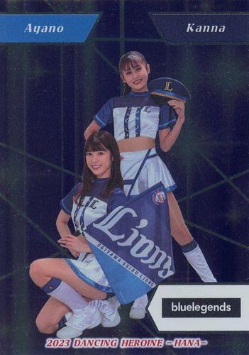 ミントモール / MINT BASE店 / 2023 BBM プロ野球チアリーダーカード DANCING HEROINE-華- #SP02 Kanna & Ayano【西武/blue ...