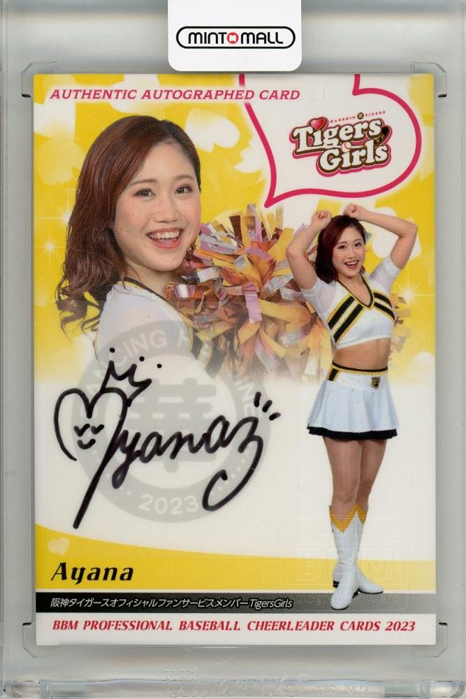 ミントモール / MINT 吉祥寺店 / 2023 BBM チアリーダーカード DANCING HEROINE -舞- Ayana 直筆サインカード 4/90