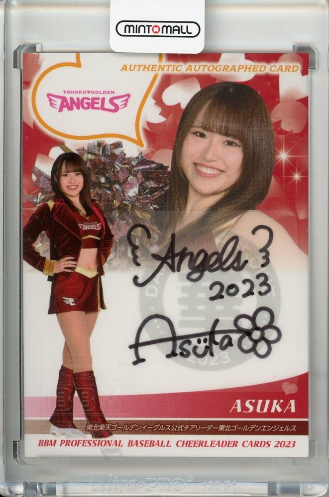 ミントモール / MINT 吉祥寺店 / 2023 BBM チアリーダーカード DANCING HEROINE -舞- Asuka 直筆サインカード 62/90